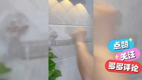 卫生间和厨房安两个这样的,瓶瓶罐罐就能上墙收纳,整洁美观还好