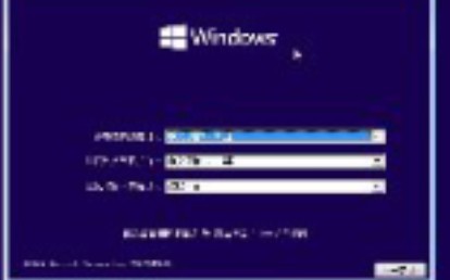 CentOS 7命令行版虚拟机安装教程