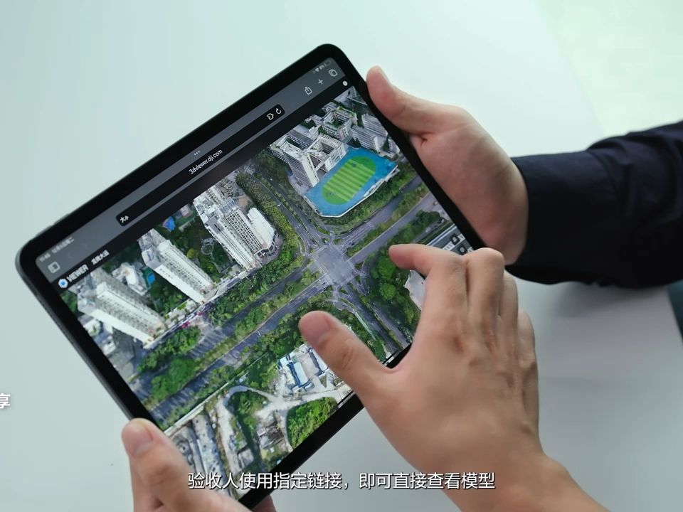 大疆发布 首款智能三维修模软件 大疆智模,高效制胜。 像修图一样简单...