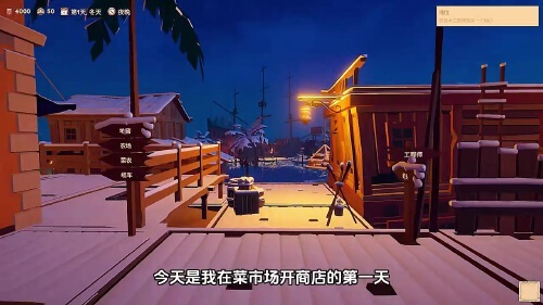 菜市场模拟器,开业第一天,40一个鸡蛋居然嫌贵?