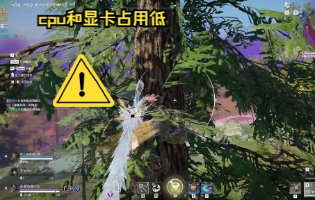 永杰无间cpu和显卡占用低怎么办?有没有高人指路