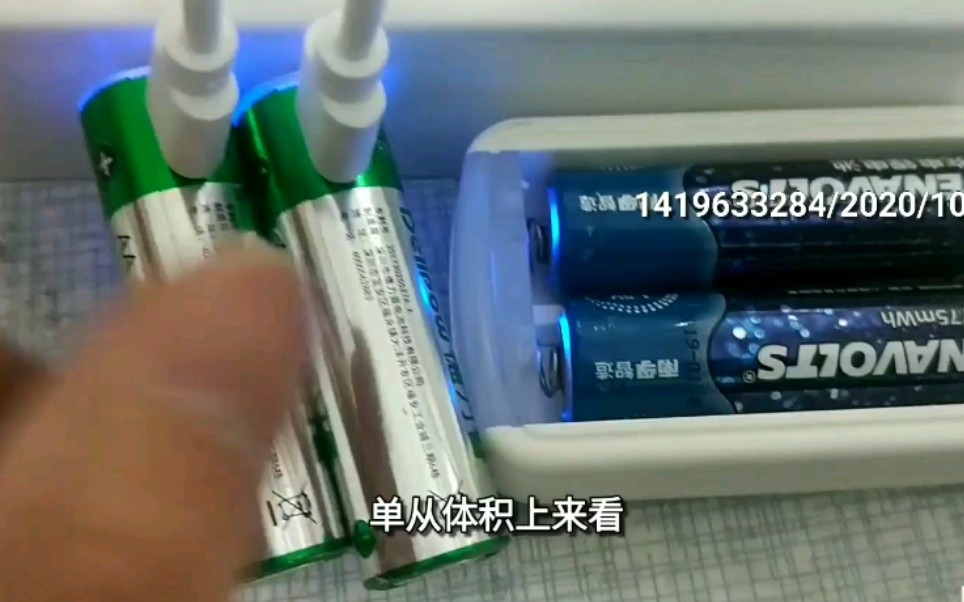 USB充电5号电池,南孚VS德力普 USB电池