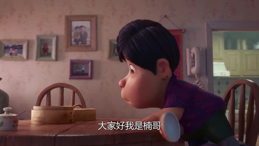 动画短片《包宝宝》孩子是独立的个体,不要一味地包办