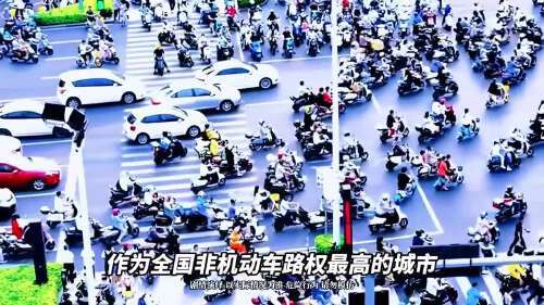 南宁非机动车道太豪横!这待遇全国都羡慕