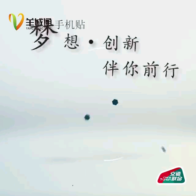 交通卡,全国一卡通2022