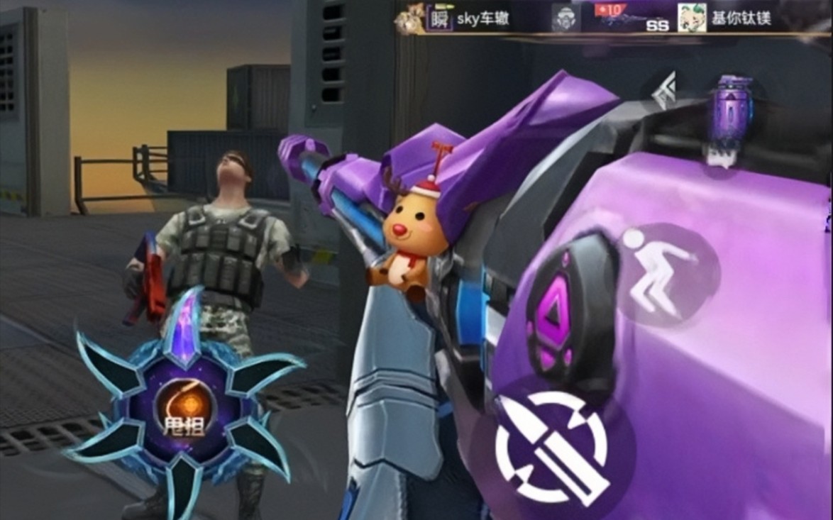 瞬狙和甩狙居然可以同时打出来