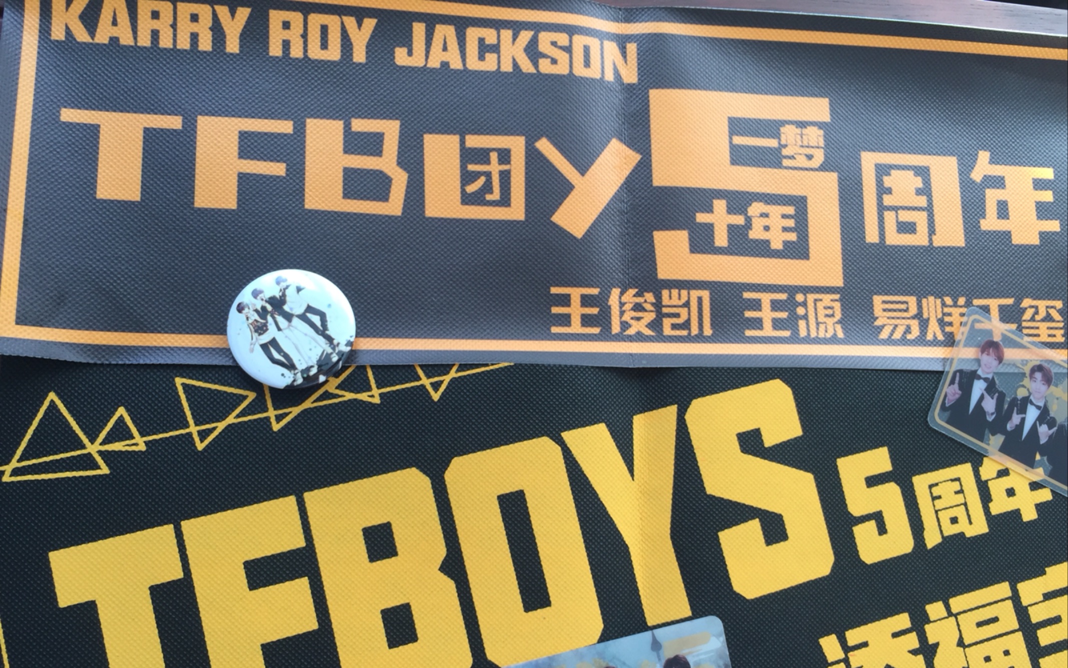 TF家族粉丝旅行第十三天,中学必须去!TFBOYS同款地,重庆渣滓洞白...
