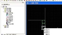 PLC 触摸屏仿真教程--红绿灯4