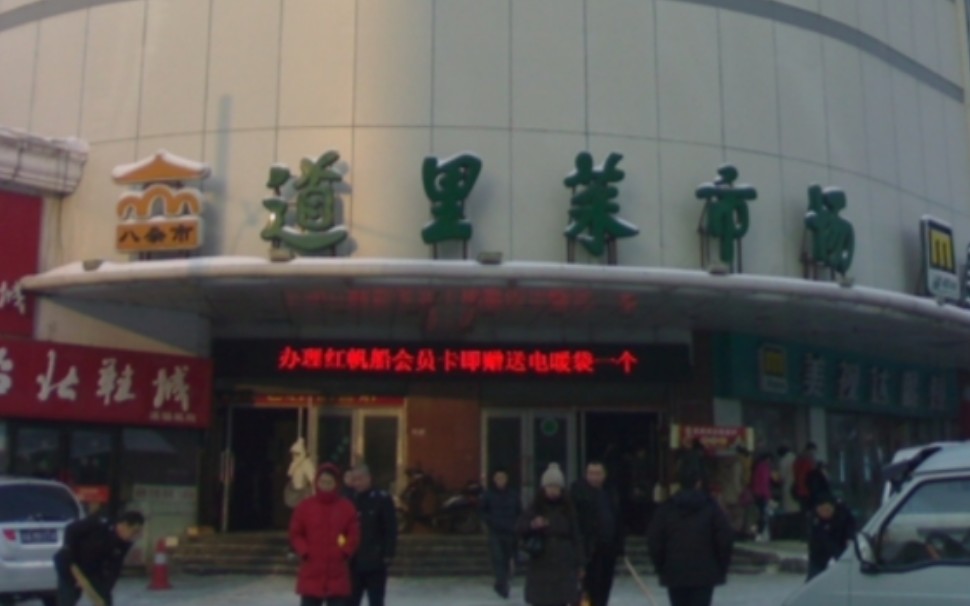 苏联老教授在小红书各种嘲讽美国人 刻意去拍东北农贸市场以及自己...