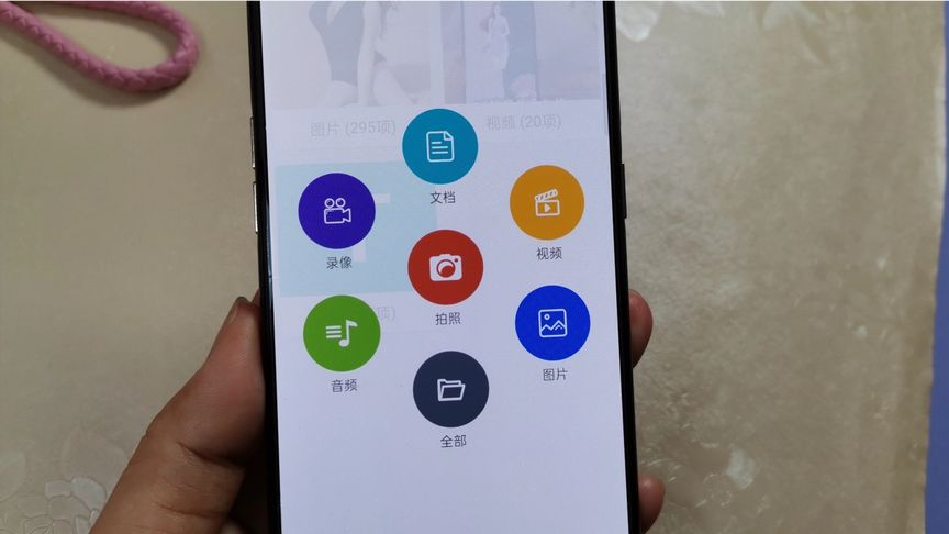 打开手机隐藏大师,重要文件、私密照一键隐藏,翻手机也找不到