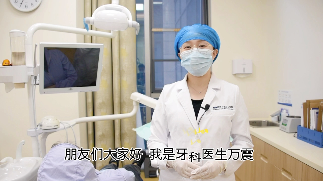 给大家演示下活动假牙是怎么做的怎么装上的