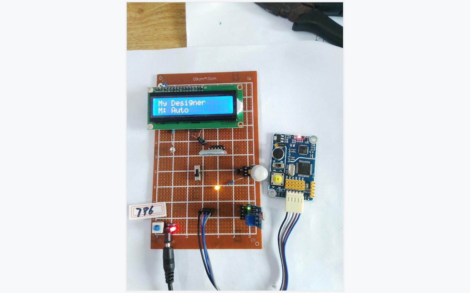 基于51-STC12C5A60S2单片机智能多功能语音识别无线台灯设计LD...
