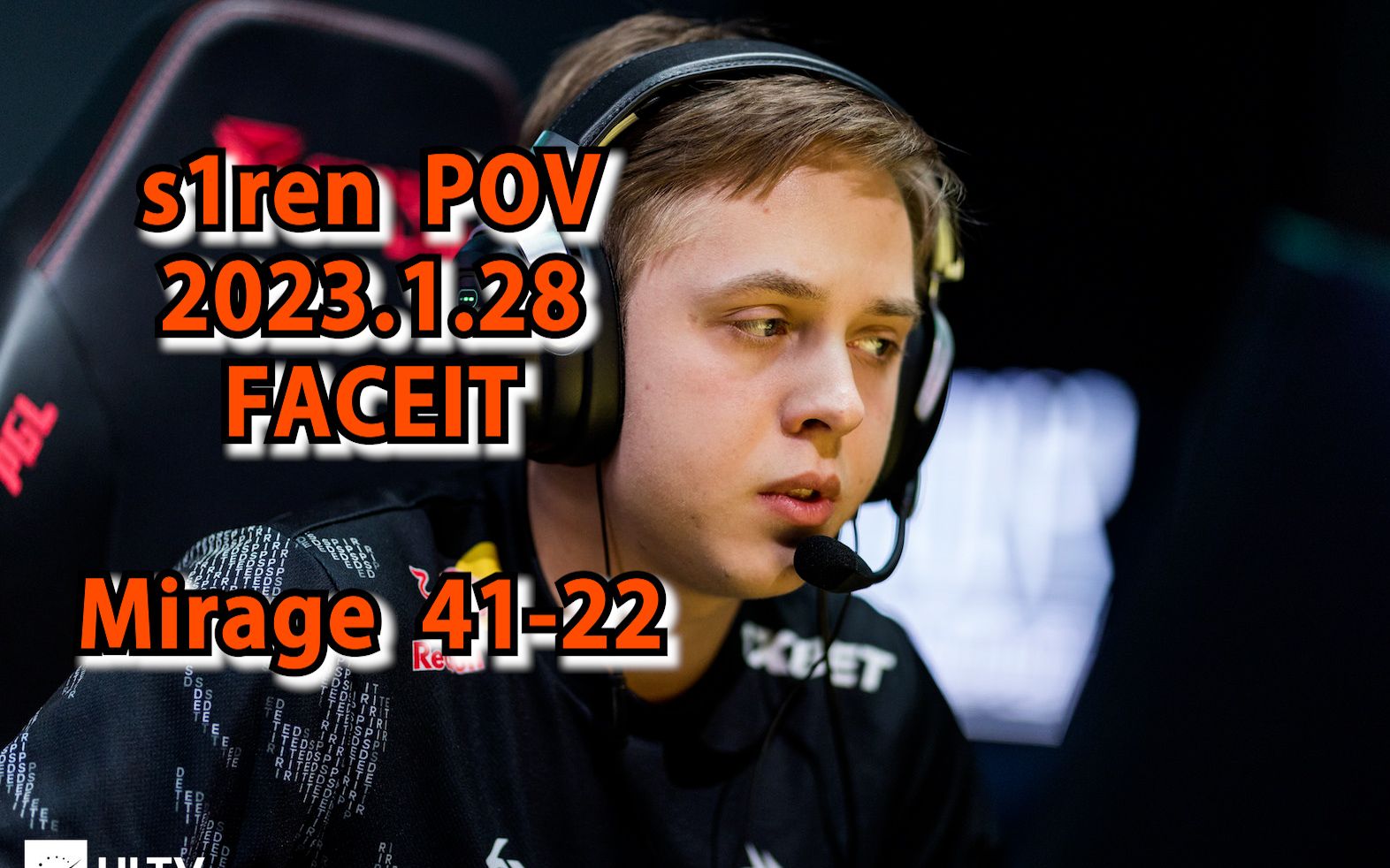 【CS:GO】s1ren POV 2023.1.28 FACEIT