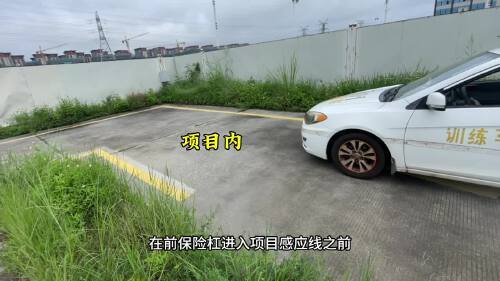 直角转弯转向灯使用