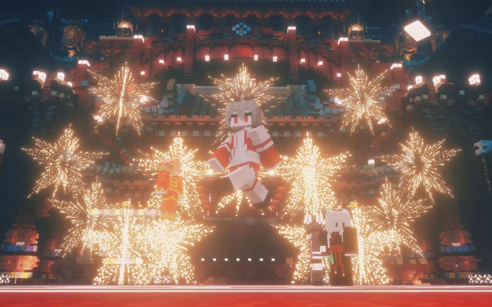 2020在我的世界里跨年!花 火 大 会 !