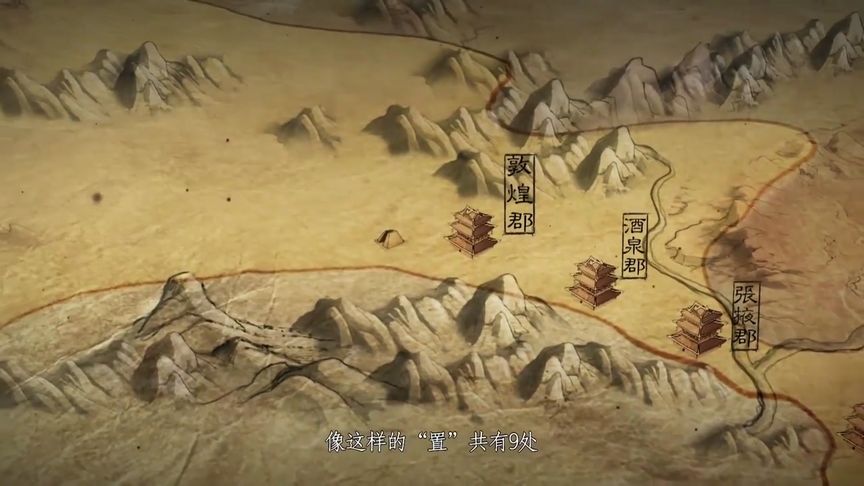 信息传递的重要与强大,汉朝早就知道了