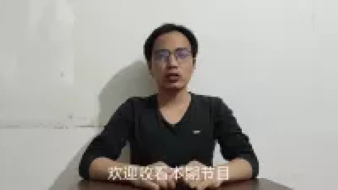 今天我们来谈一谈互联网如何改变我们的生活