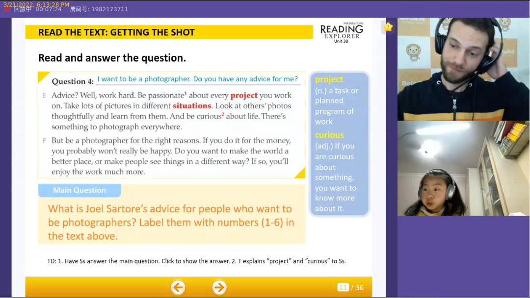 英语网课日常|Reading Explore上课实录