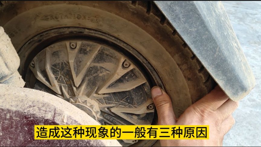 电动车上门维修电机转动有阻力,一卡一卡的,判断是控制器坏了