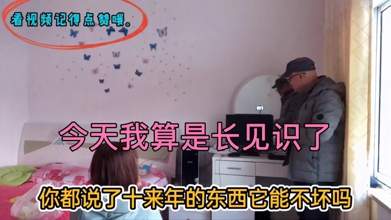 网络游戏赚钱,时间紧迫,16号。不知道能不能把电脑搞好