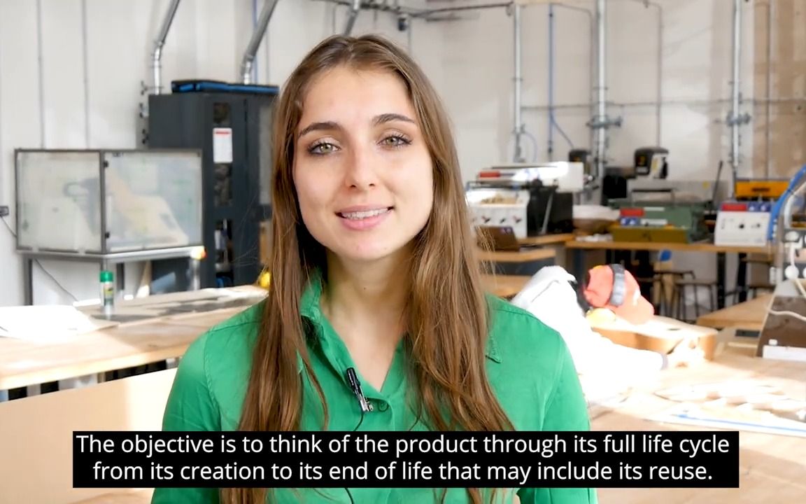 【法国留学】南特大西洋设计学院 - 2023法国高校秋季教育展参展院校