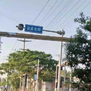 阳信快一点 