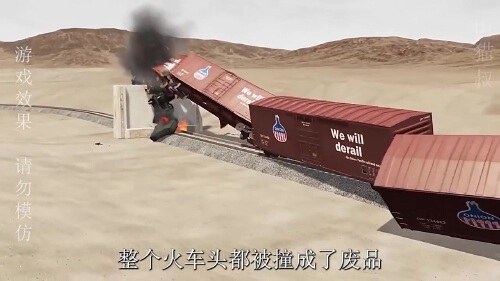 干什么都不能干坏事解压游戏游戏解说车祸模拟器