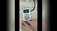 R6门禁机增加用户卡修改密码