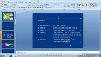 PS教程 Photoshop 教程 常用格式和文件显示信息_PS技巧