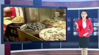 早餐面食食谱大全 卖什么小吃最简单 麻辣小吃的制作