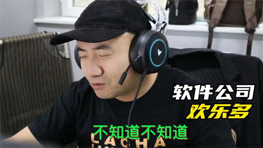 做小程序应该知道的排名规则