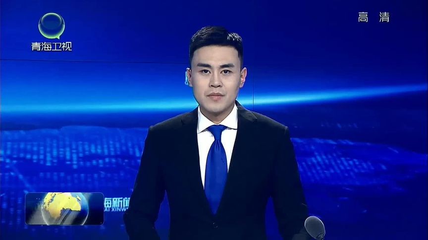 全省自建房安全专项整治电视电话会议召开