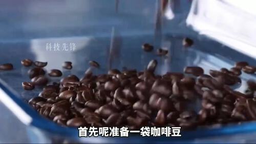 1595.太有创意了!拿咖啡豆做咖啡杯,同根生何必相煎