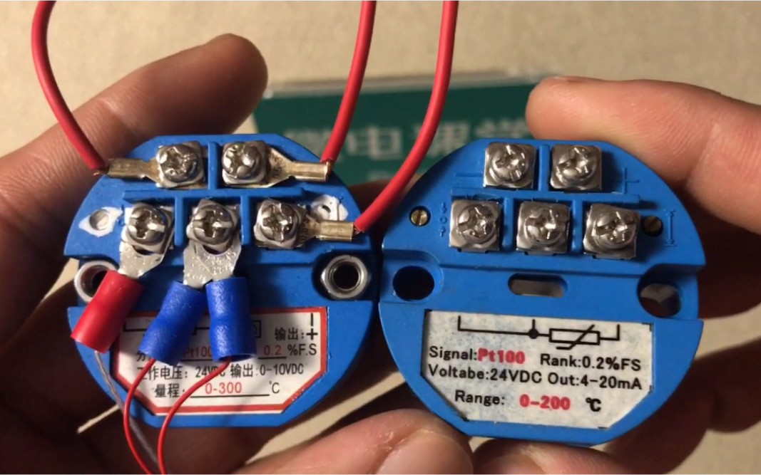 变送器是干什么用的?赵老师来解答