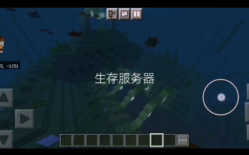 我的世界国际服纯生存服务器地址:wcnmjb1145.aternos.me端口:62340