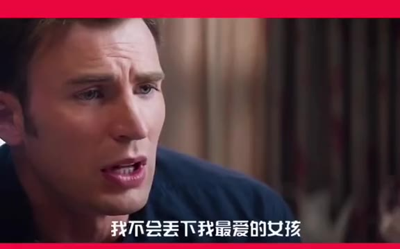 【第136集】(下)#关于爱情 #文案