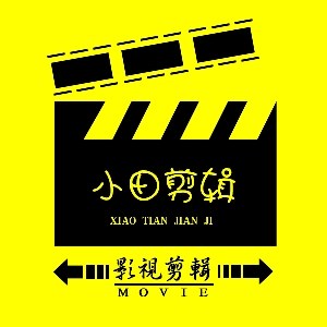 视频混剪合集 