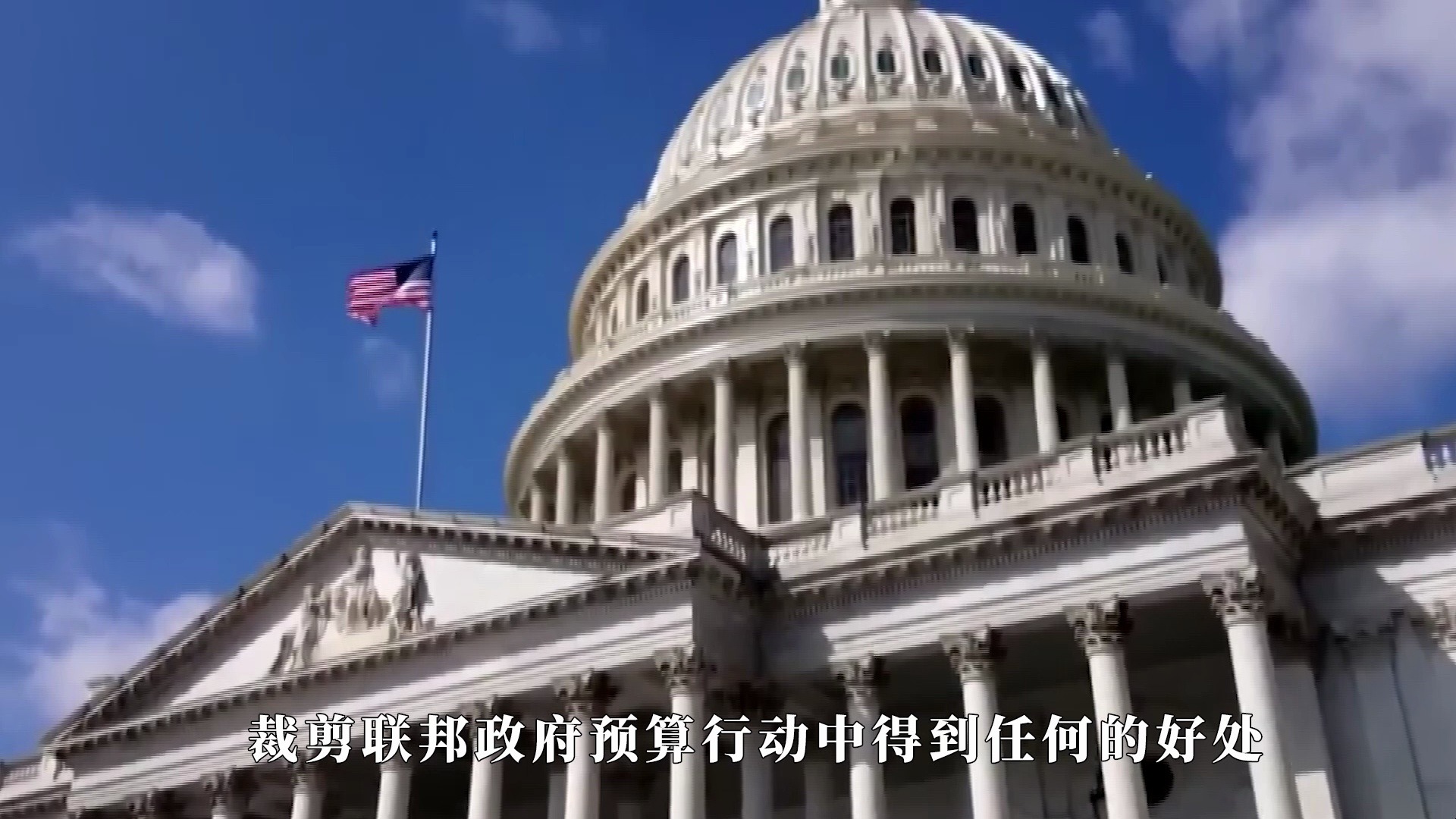 特朗普不放过一分钱:停止制造1美分硬币 在美国