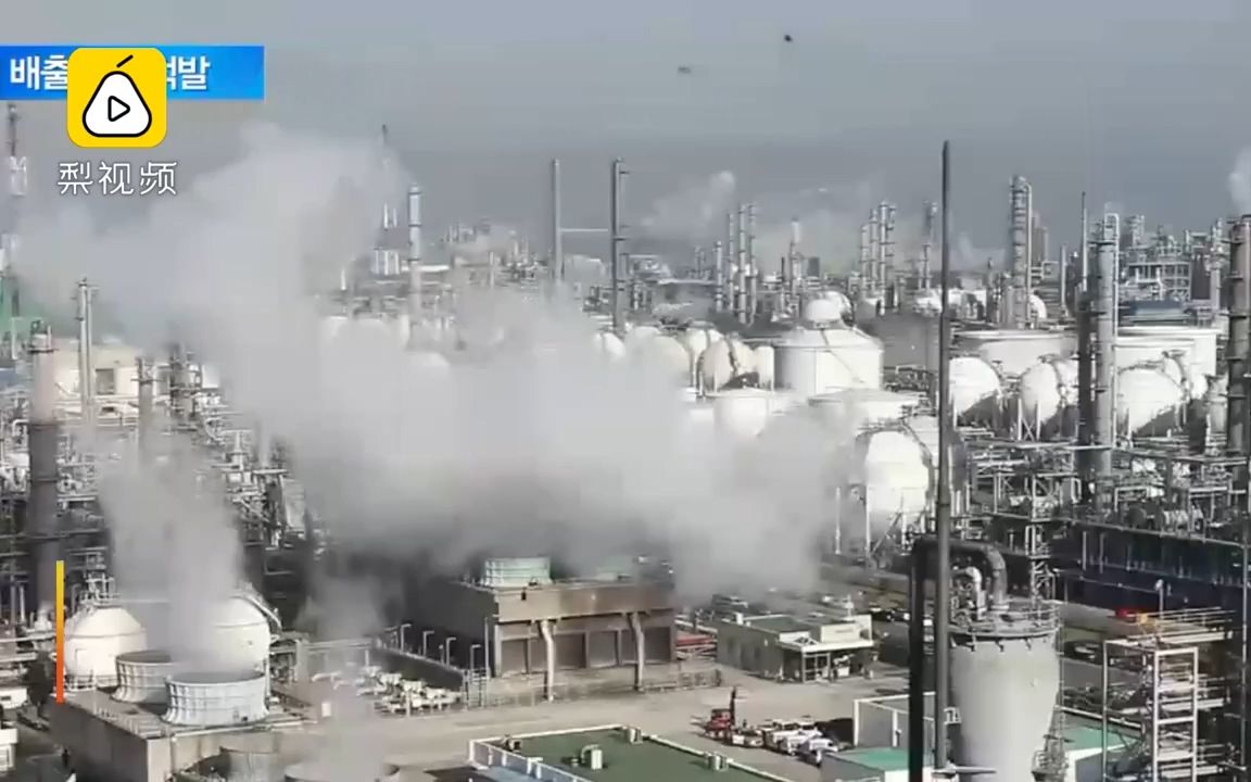 韩235家企业大气污染排放数据造假