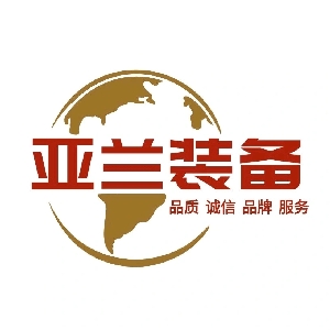 哈巴焊机亚兰装备技术 