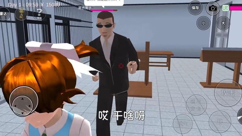 樱花校园模拟器:一人独闯黑帮,拿走黑帮所有武器,干掉黑帮所有小弟