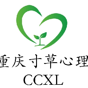 重庆寸草心 