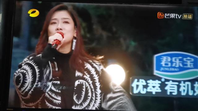 《时光音乐会》凤凰传奇翻唱《任逍遥》