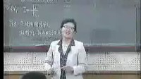 《欧姆定律》_荆老师1(九年级初中物理优质课课堂实录录像课视频)