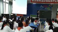 六年级 一个这样的老师 北师大版(六年级小学语文优质课公开课观摩课...