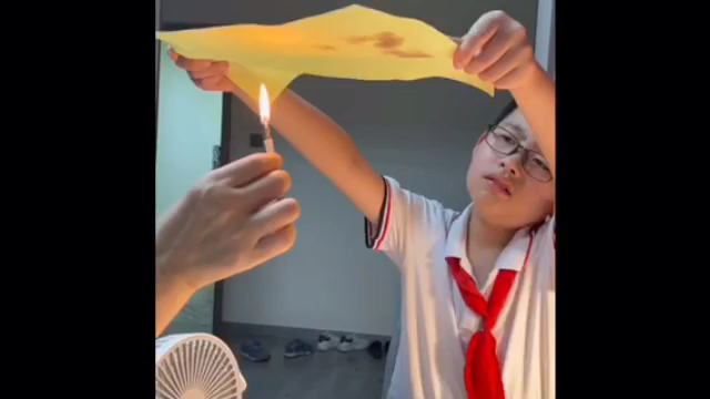 学习古代国防传递信息