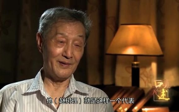 歌剧《小二黑结婚》的那些事