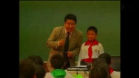 数学名师徐长青优质课《解决问题的策略》