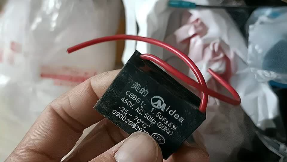 落地电风扇,电机转速太慢,一般都是这个原因导致