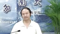 工程测量20 07测量误差的基本知识